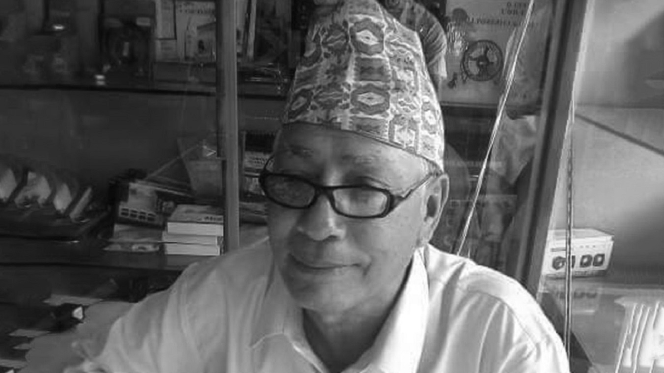 Former minister Dambar Shrestha passes away - SANN News